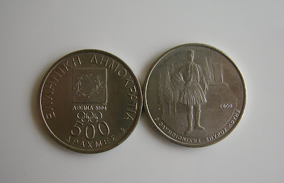 Συλλογη Νομισματων και Χαρτονομισματων: κερματα 500 δραχμών