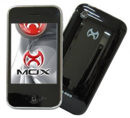 ITEL ELETRÔNICOS: MP10 MO-899