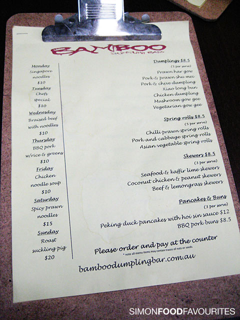 Simon Food Favourites: Bamboo Dumpling Bar, Surry Hills (25 May 2010)
