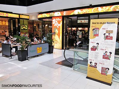 Simon Food Favourites: Menya Mappen: Sydney's first self-serve genuine ...