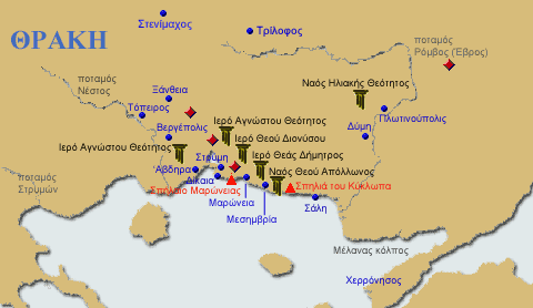 Έβρος Power: ΑΓΝΩΣΤΟΙ ΤΟΠΟΙ ΜΝΗΜΕΙΩΝ ΣΤΗ ΘΡΑΚΗ