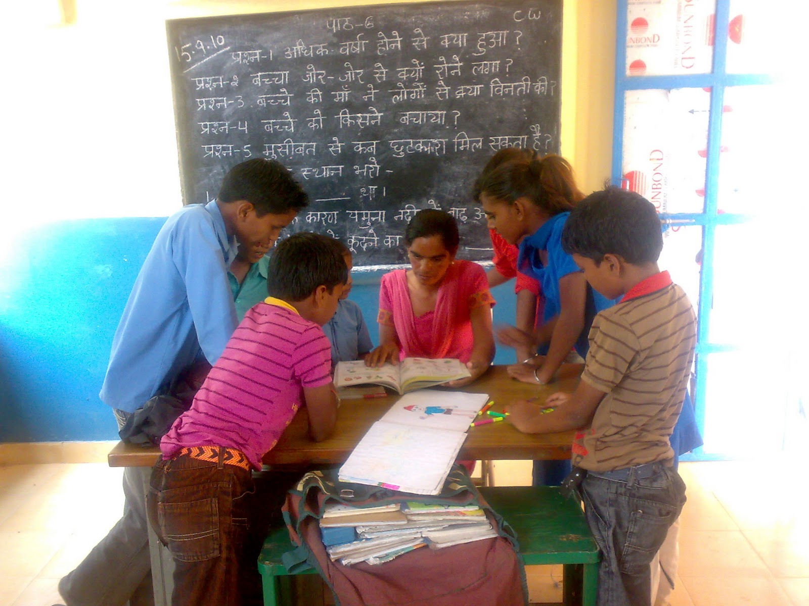 JEEVAN MUKT NISHULAK VIDYALAYA: JMNV schools and education centers