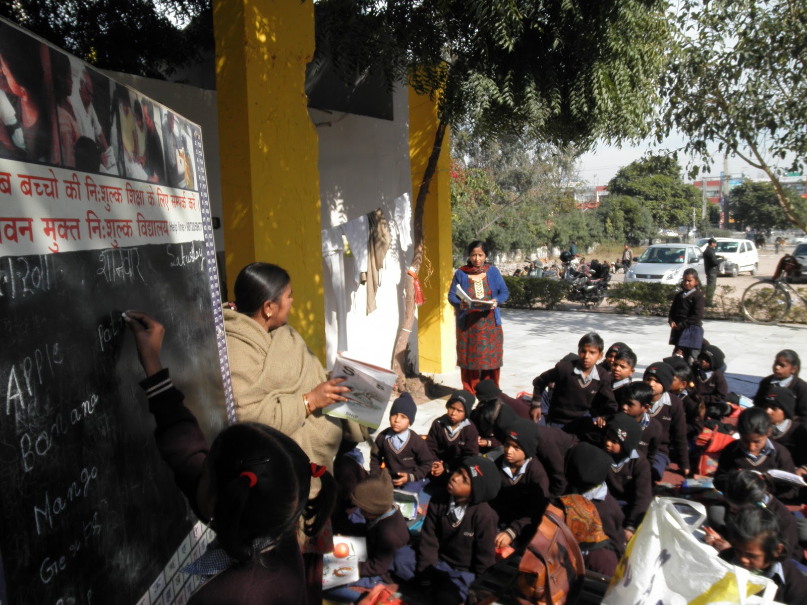 JEEVAN MUKT NISHULAK VIDYALAYA: JMNV schools and education centers