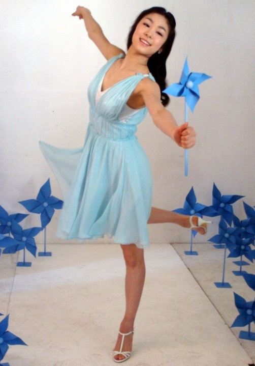 YUNA KIM FANPAGE ! !: Yuna for Samsung Hauzen Air Conditioner