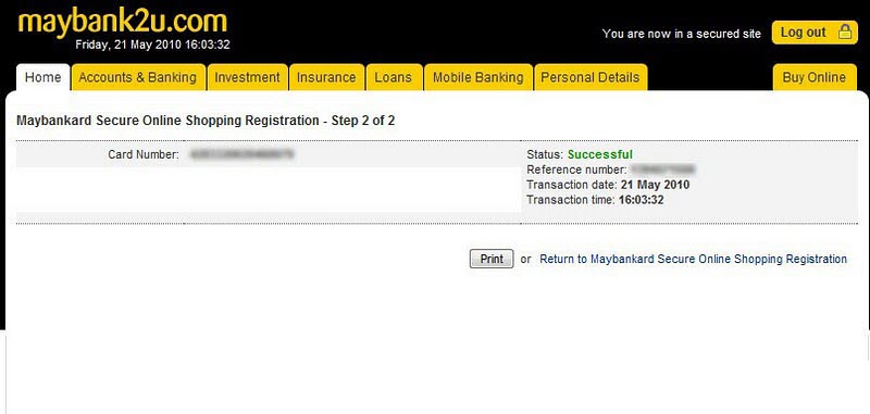 United World Capital: Deposit