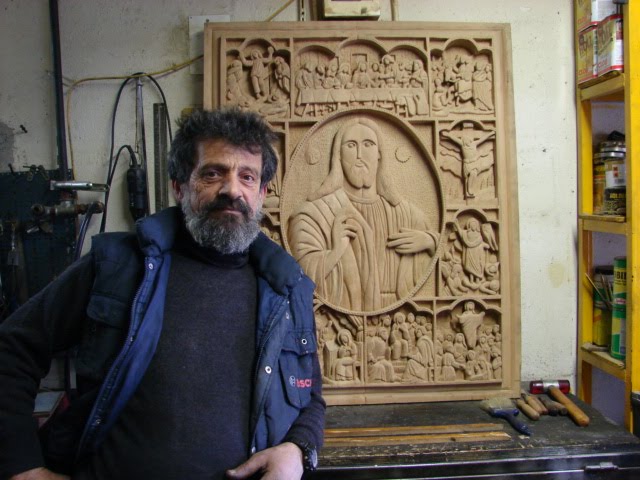 ΓΙΑΓΚΟΥΛΑΣ.Φ.