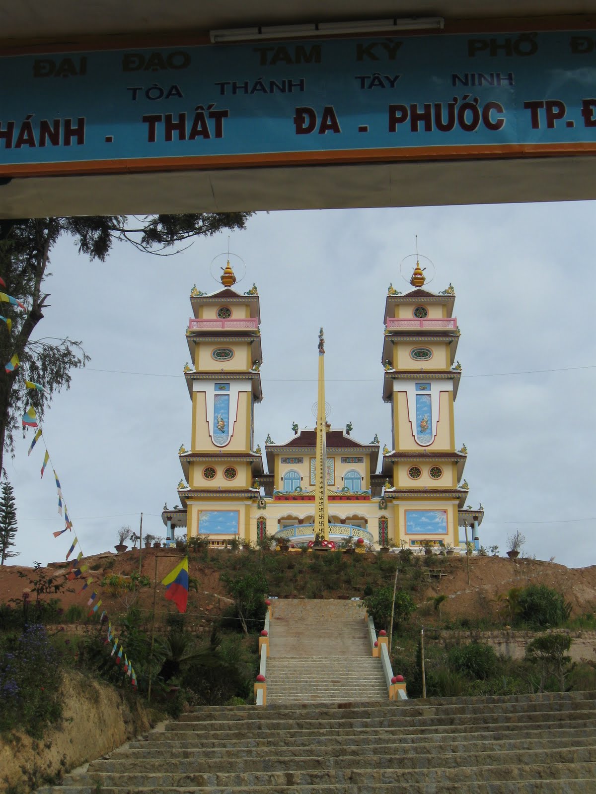 Compounded: A Canadian Experience in Qatar: Churches, Temples and Pagodas