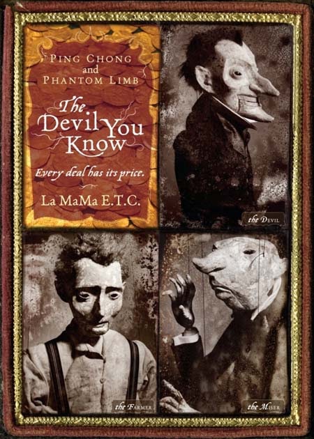 slantyapolis: Kick Ass Puppets: Ping Chong's The Devil You Know