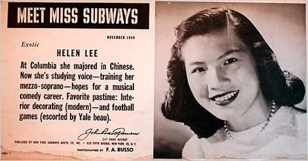 slantyapolis: April 2009