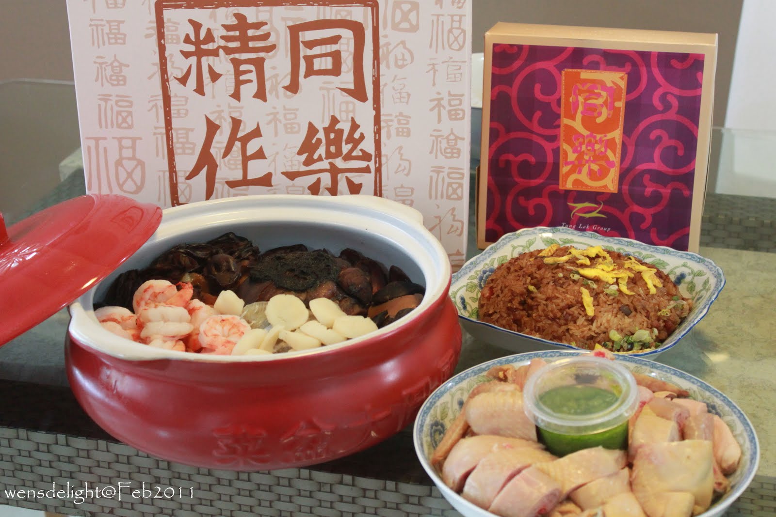 Wen's Delight: Reunion Dinner CNY 2011 - Part I: TungLok Premium ...