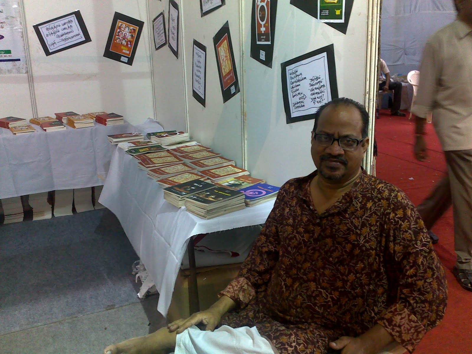 IdlyVadai - இட்லிவடை: சென்னை புத்தகக் கண்காட்சி - ரெண்டாம் நாளிலிருந்து ...