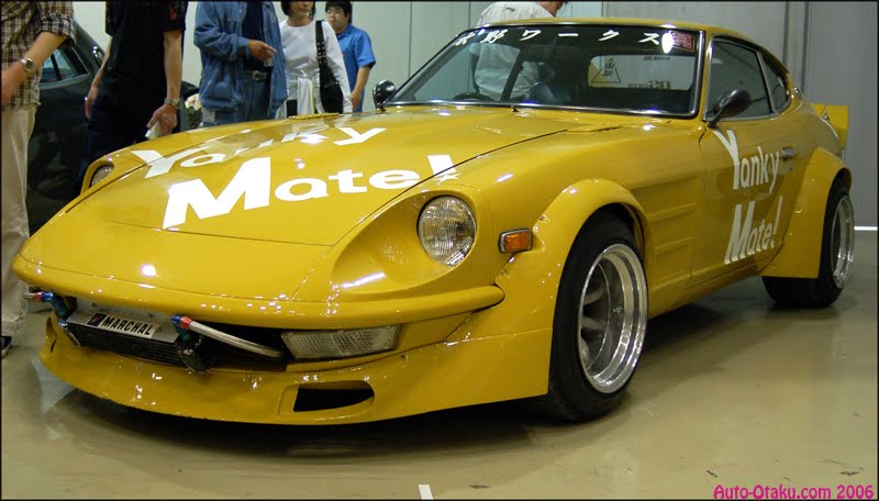 Shakotan Oscar: Yanky Mate!