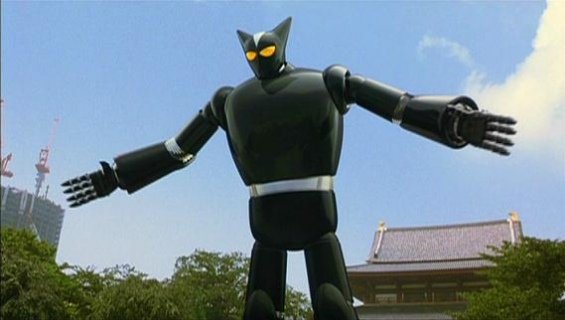 Who wants to be a Super-Villain: Nemonok: Super Happy Destructive Robot ...