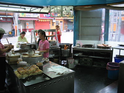 My Food Adventure: Taiwan Breakfast Shop