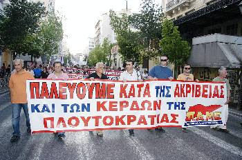 K.K.4ever: 1 Οκτ 2010