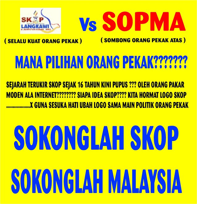 Blog Harapan Warga Pekak Malaysia ditulis oleh Marzuki Ong: DAP vs MFD-MSFD