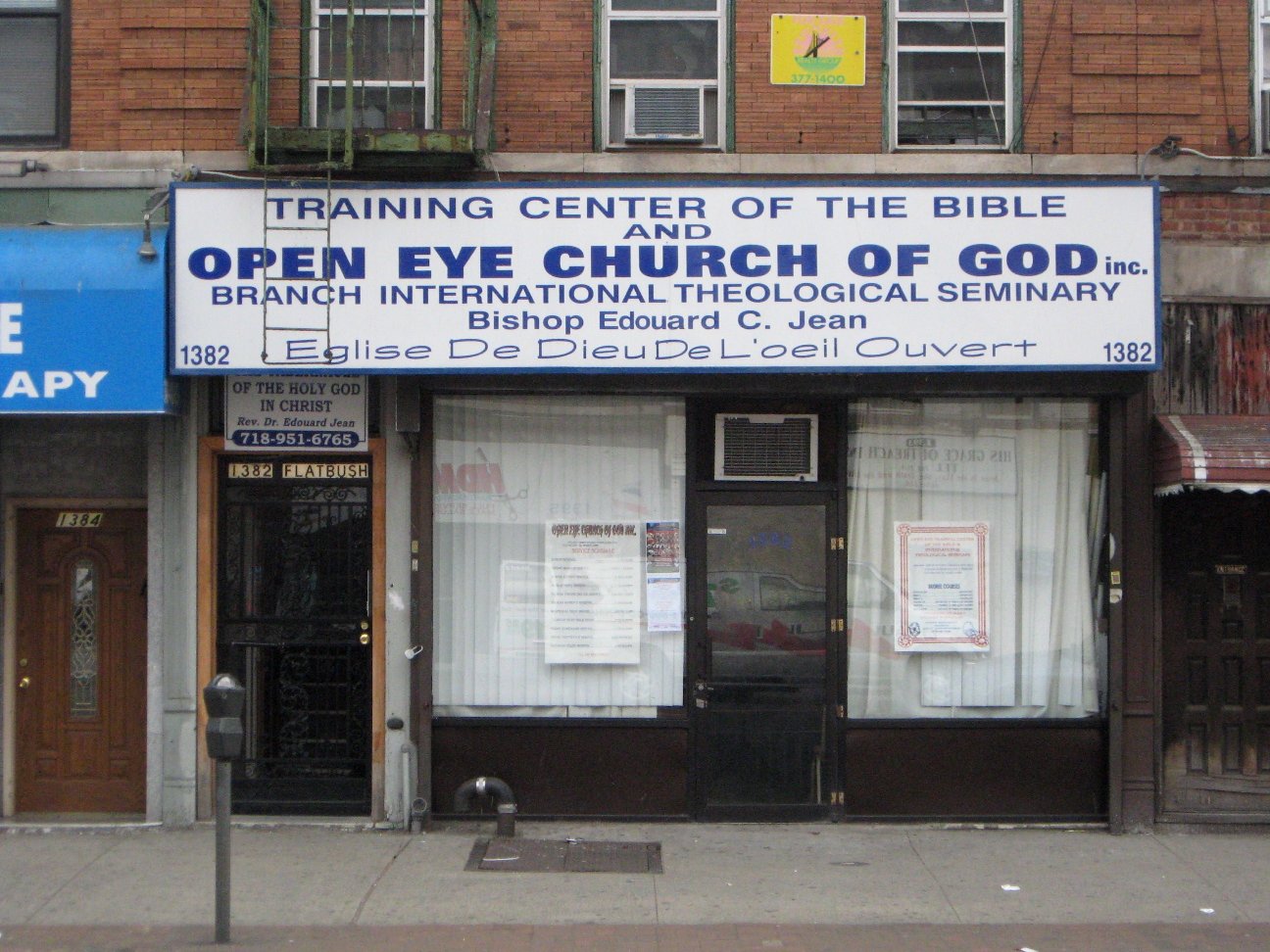 Brooklyn Photos: Storefront Churches #1