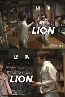 Xiaoyin: Jaejoong oppa fighting!