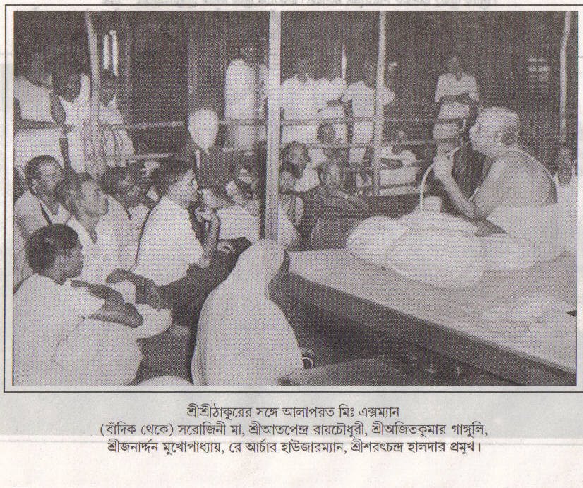 Thakur Anukulchandra and his Mission: Thakurji Speaks with Mr. Capel Briton