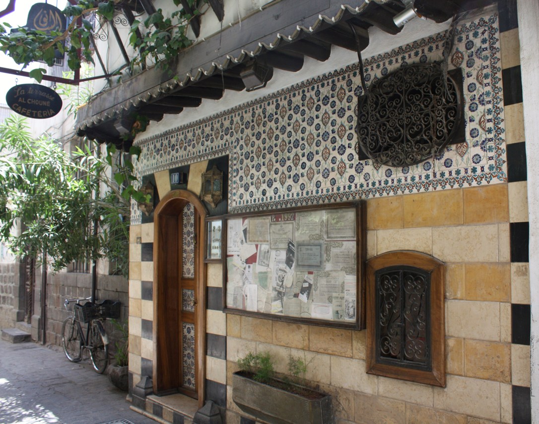 Jan's Blog: The Adventures of St Paul in Damascus: Chapter 4