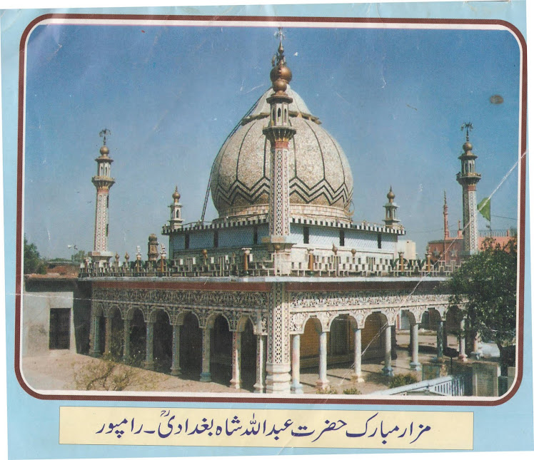 HAZRAT ALLAMA MAIKASH AKBARABADI (R.A): MANQABAT hazrat muzaffar ali ...