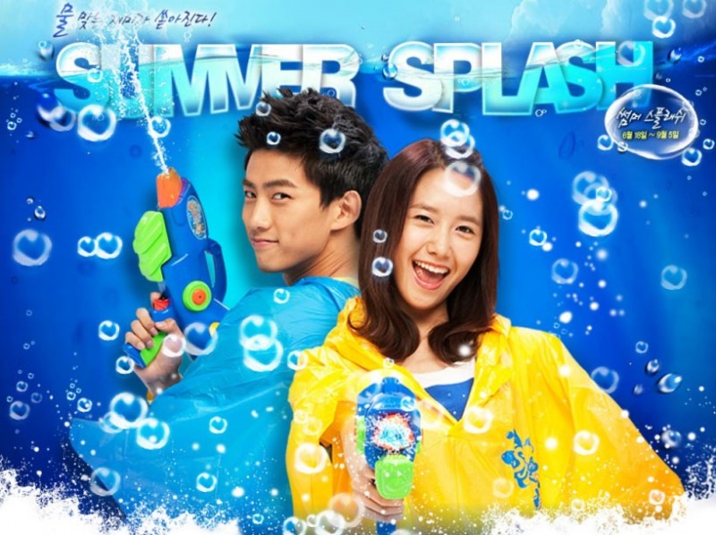 Kitty~♥ 東方神起 is ♥: SNSD & 2PM - Caribbean Bay Summer Splash 2