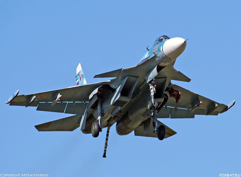 Mundo da Defesa Militar: Sukhoi Su-33