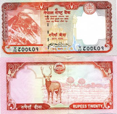 MONEY OF THE WORLD'S ALL COUNTRY: Nepali Rupee