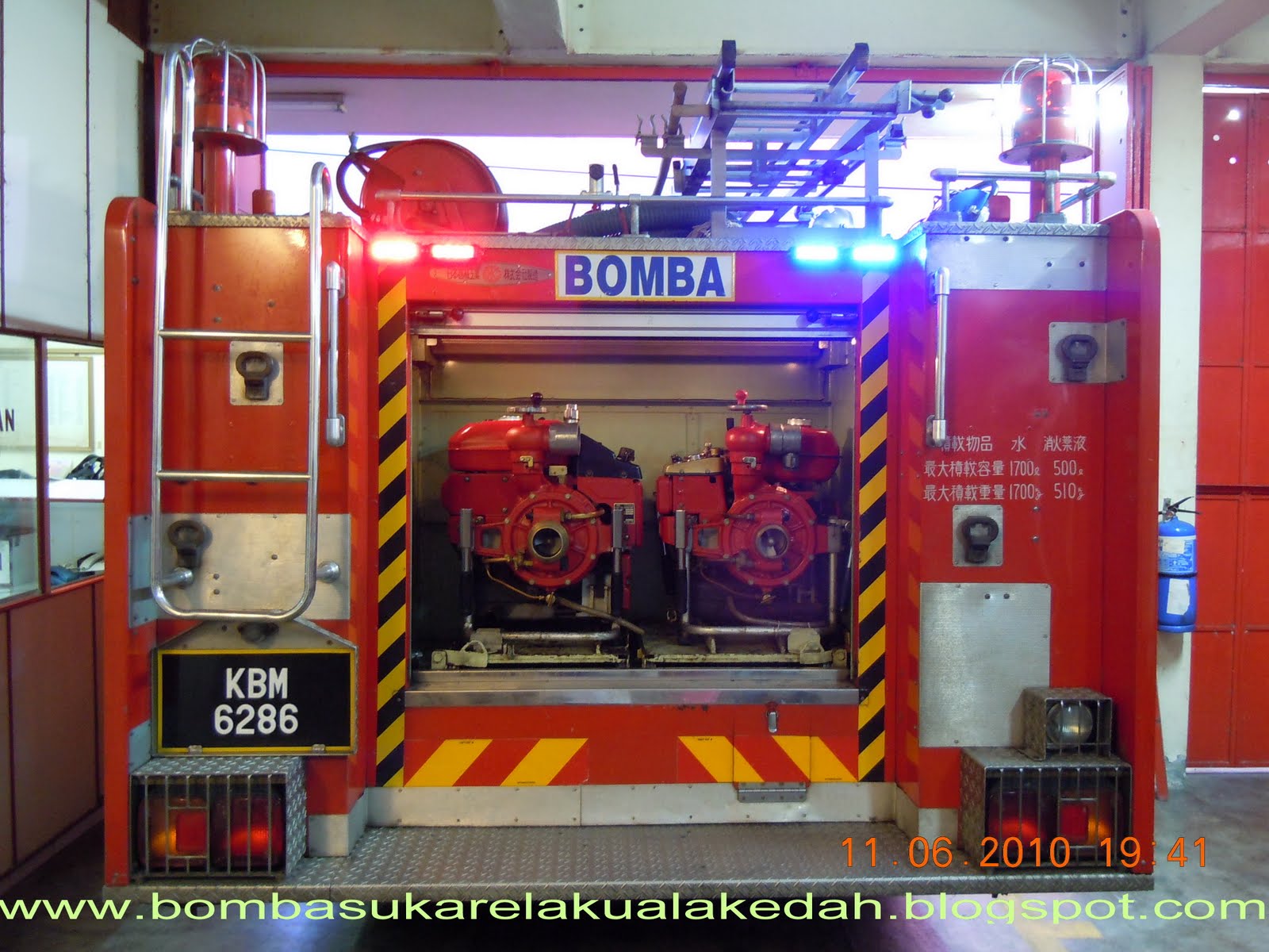 Bomba Sukarela Kuala Kedah: 我们的消防车/Jentera Bomba Kami/Our Fire-Engines.