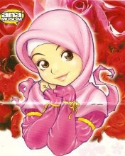ANA MUSLIM: ana muslim wallpaper