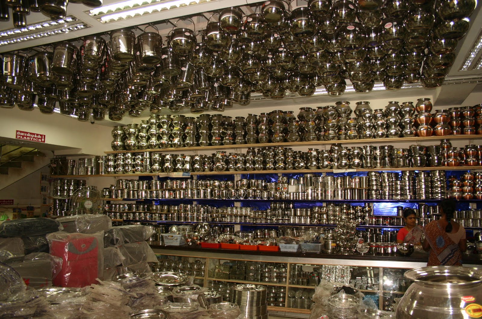 RCOBO2: Kitchen Vessels