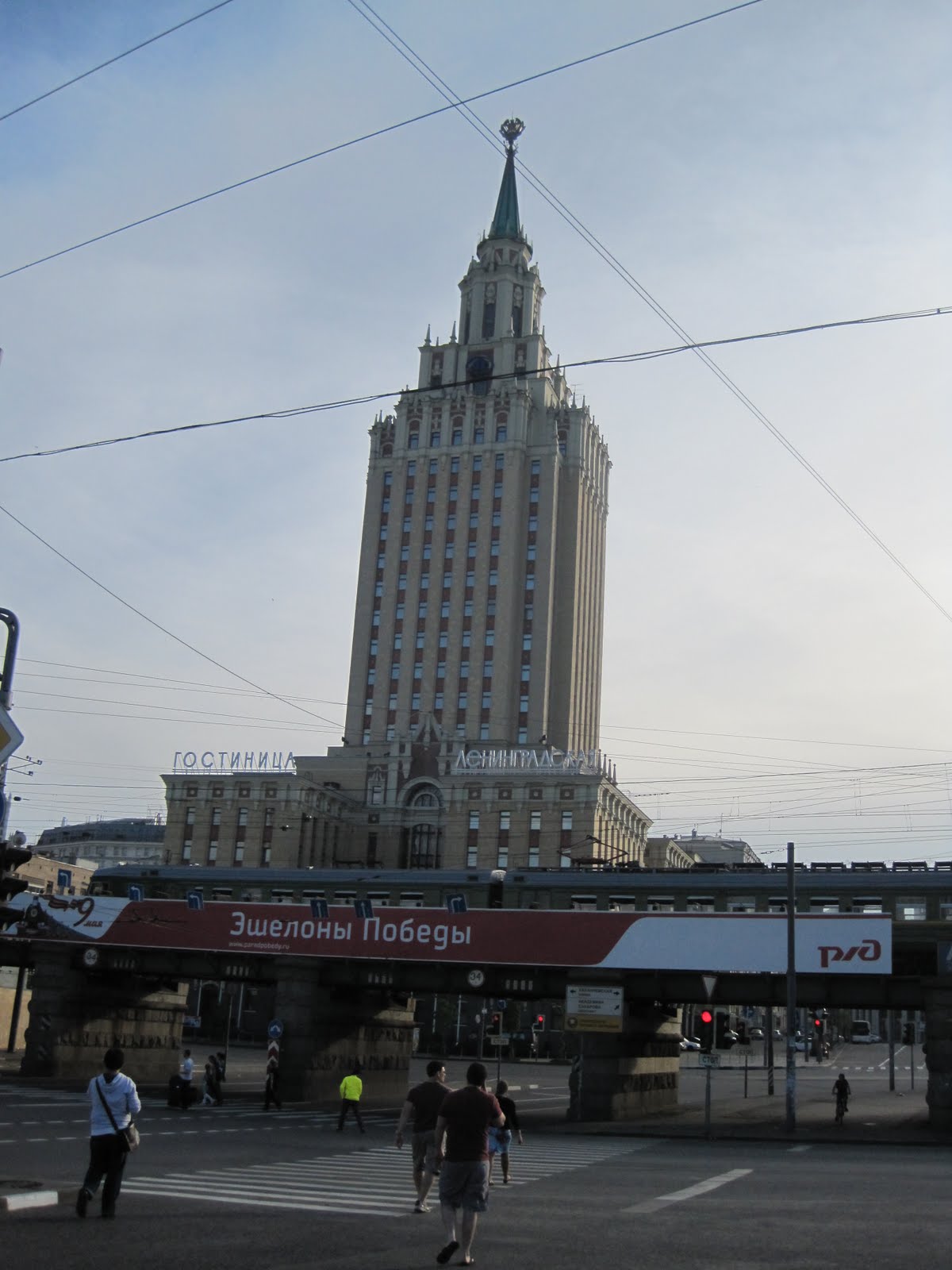 From Russia With Loaves: Stalin Towers