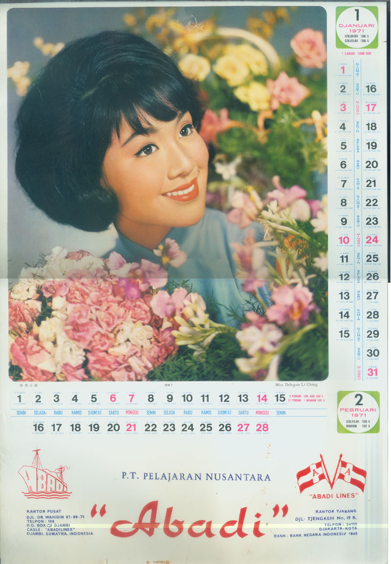Koleksi Djadoel: Seri Kalender 'ABADI' Tahun 1970 dan 1971:-SOLD-
