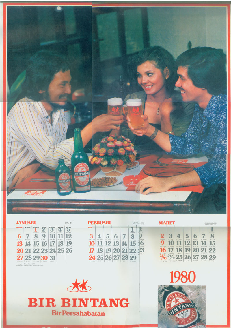 Koleksi Djadoel: Kalender BIR BINTANG 1980 : (TERJUAL / SOLD)