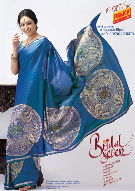 ACTINIC LIGHT PHOTOGRAPHY: RMKV / BRIDAL SEVEN