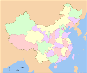 CHINA: GEOGRAFIA