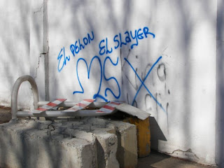 PLAINFIELD TODAY: Gang graffiti = Gang warfare?