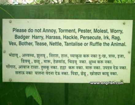 10個會讓你重拾對英語的興趣的標語 - 放泥就可