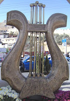 Anyone can learn music: Israeli Musical Instruments