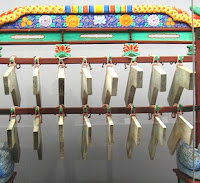 Anyone can learn music: Percussion Instruments: Pyeongyeong - Teukjong