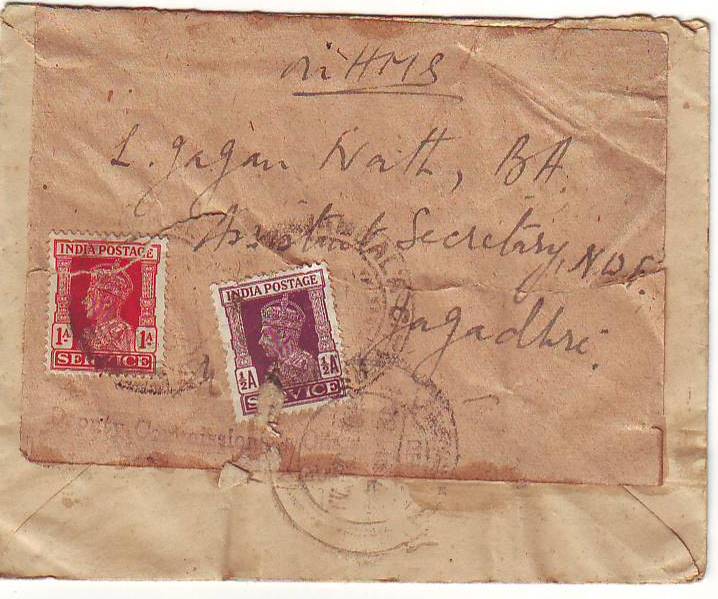 Rare Indian Collectibles: 2010