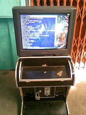 cxvgames: PlayStation 2 Arcade Machine