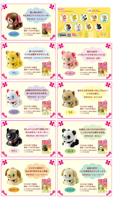 Toko Naruwan: Micro Pets-i