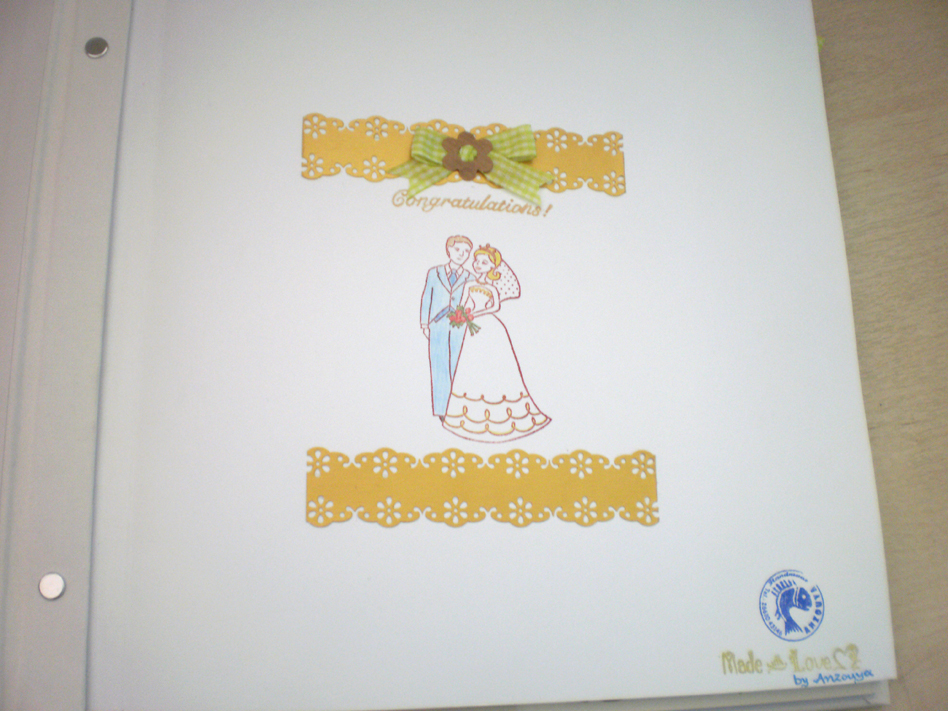 Anzouya: My First Wedding Wishing Book