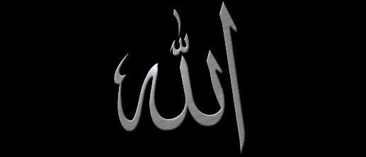 IN THE NAME OF ALLAH, MOST GRACIOUS, MOST MERCIFUL: ALLAH, TUHAN ...