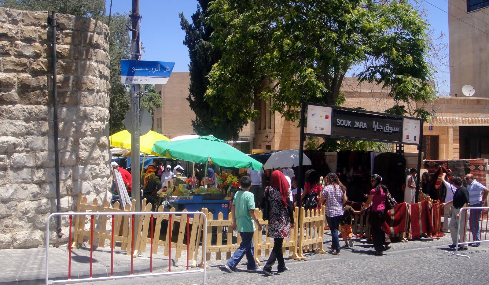 Bibs, Babs, Bobs in Amman: Souk Jara - a lovely outdoor market in Amman