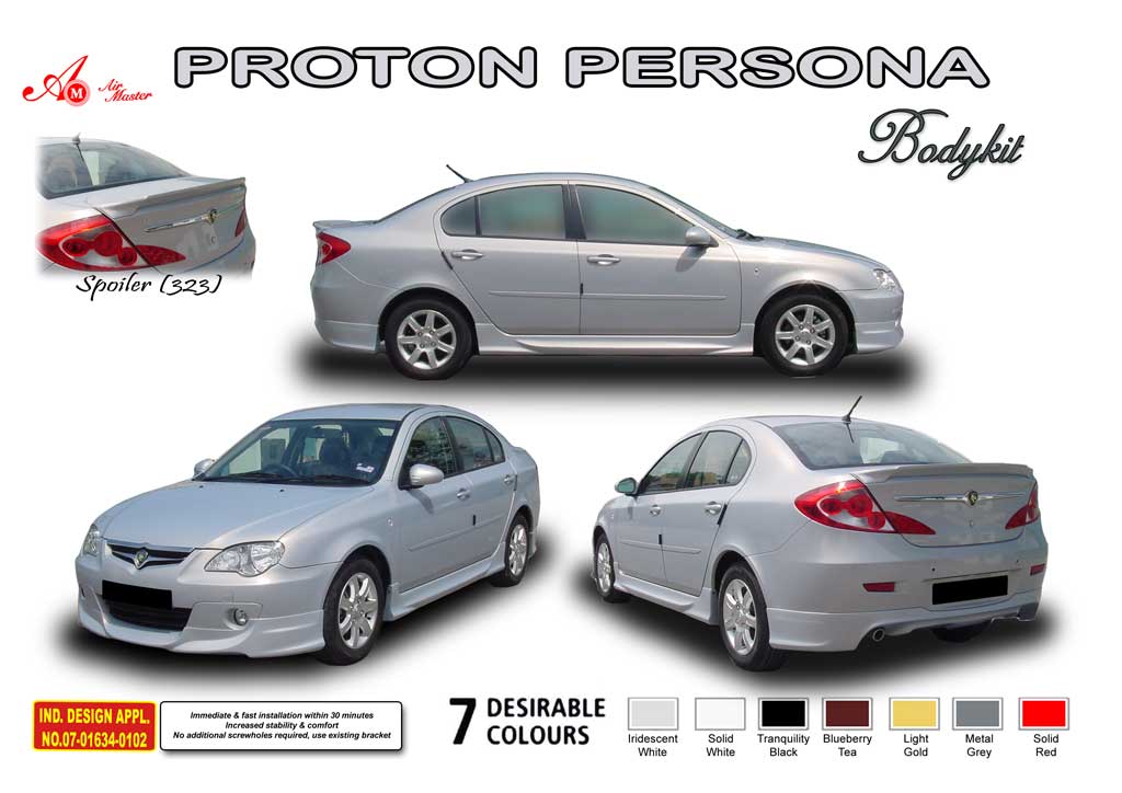 CARZ WALLPAPERS: Proton cars wallpapers