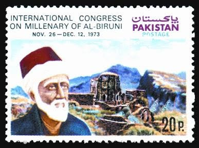Welcome To Pakistan Philatelic Net Club: Millenary of Abu Raihan ...