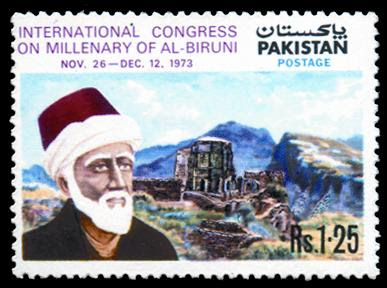 Welcome To Pakistan Philatelic Net Club: Millenary of Abu Raihan ...
