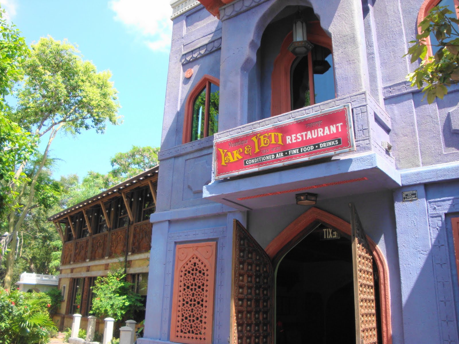 Taste of the World: Yak and Yeti Restaurant